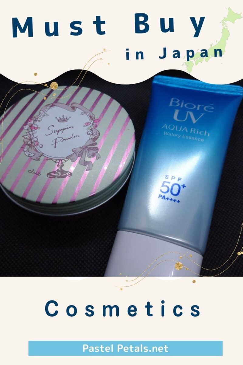 Five Things You Must Buy On Your Japan Trip Pastel Petals