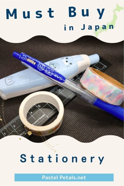 Five Things You Must Buy On Your Japan Trip Pastel Petals