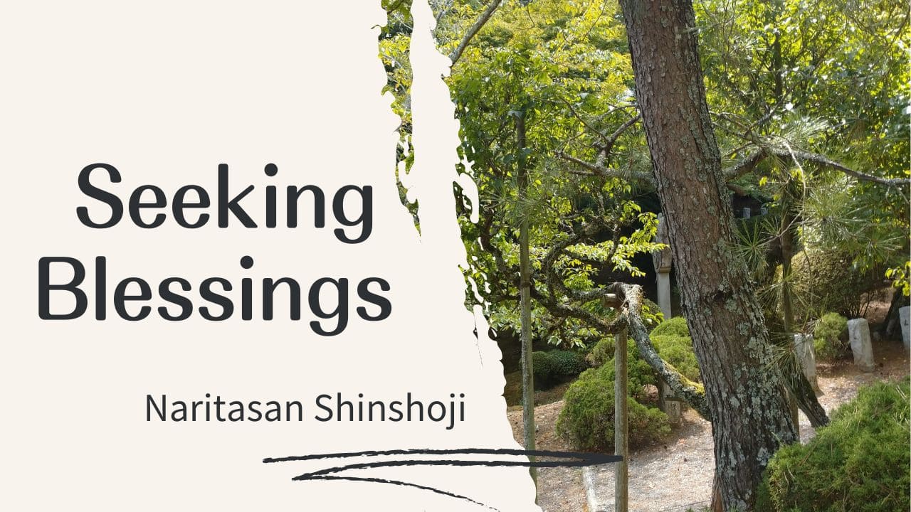 Naritasan Shinshoji Temple – Access and Highlights Near Narita Airport ...
