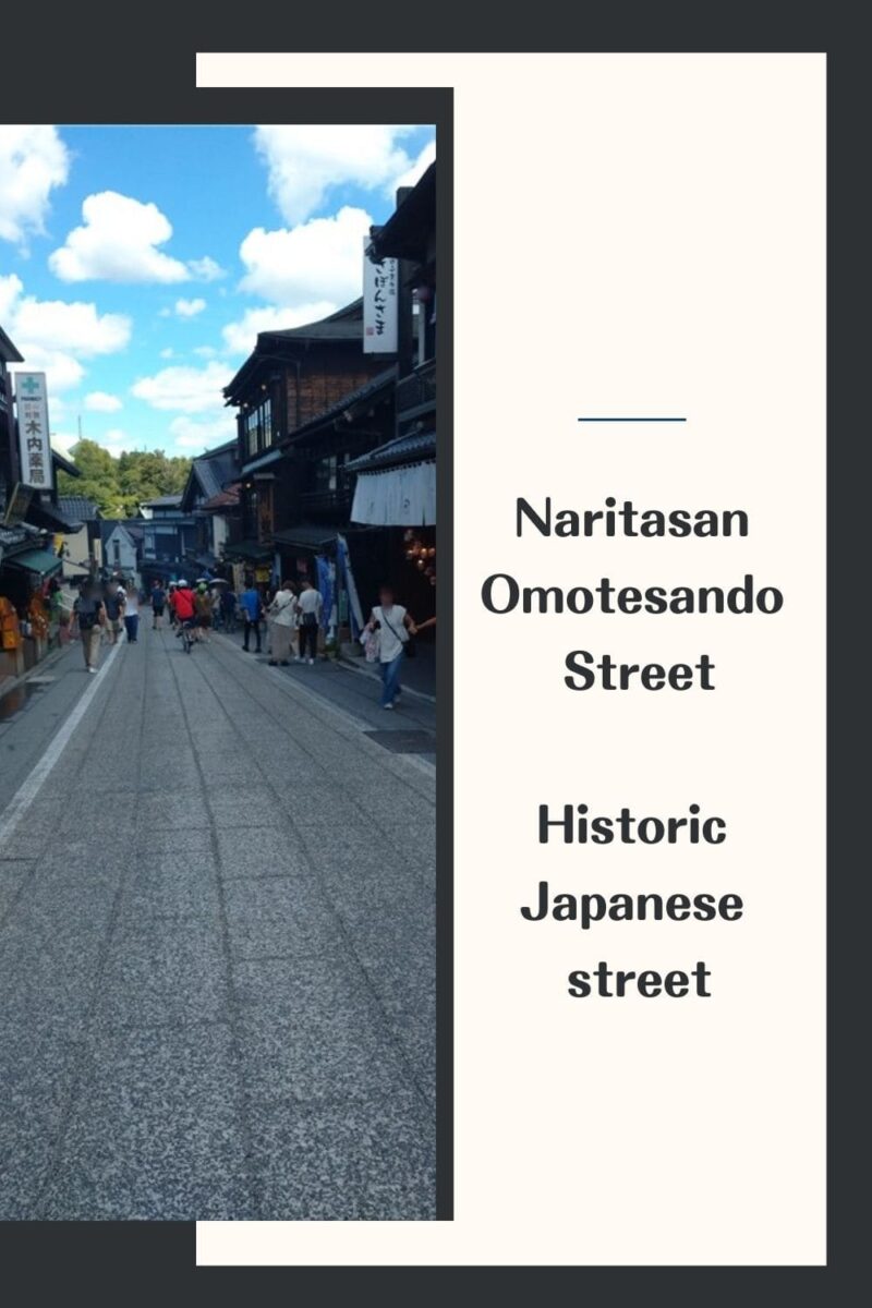 Naritasan Shinshoji Temple – A Must-Visit Spot Near Narita Airport ...