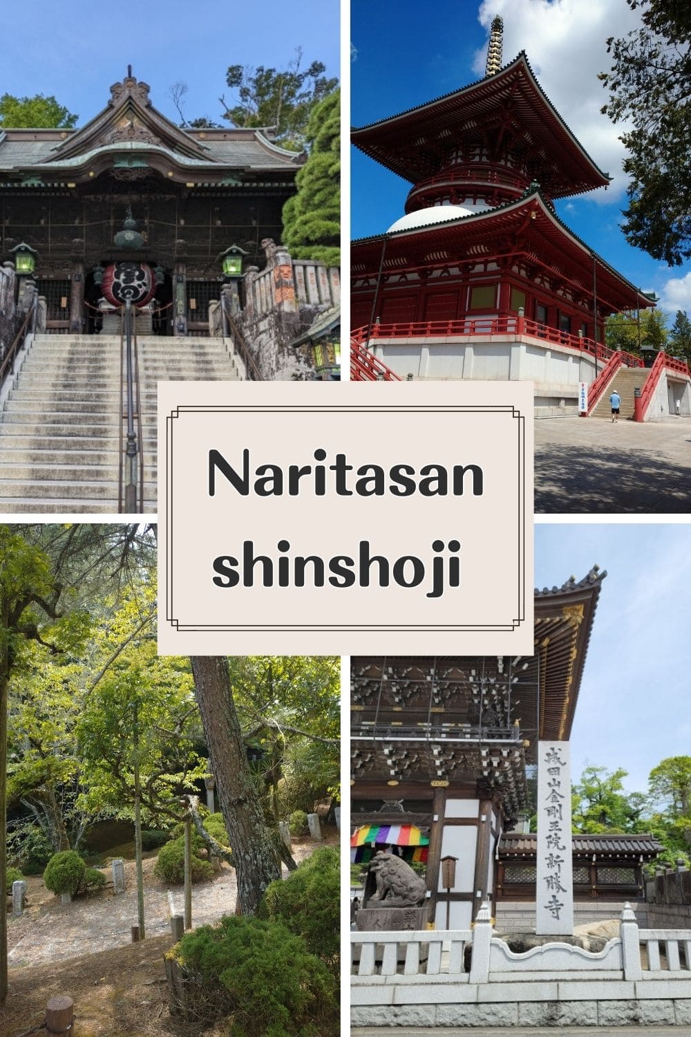 Naritasan Shinshoji Temple – Access and Highlights Near Narita Airport ...