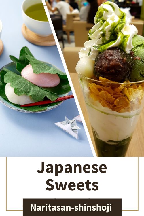 Naritasan Shinshoji Temple – Access and Highlights Near Narita Airport ...